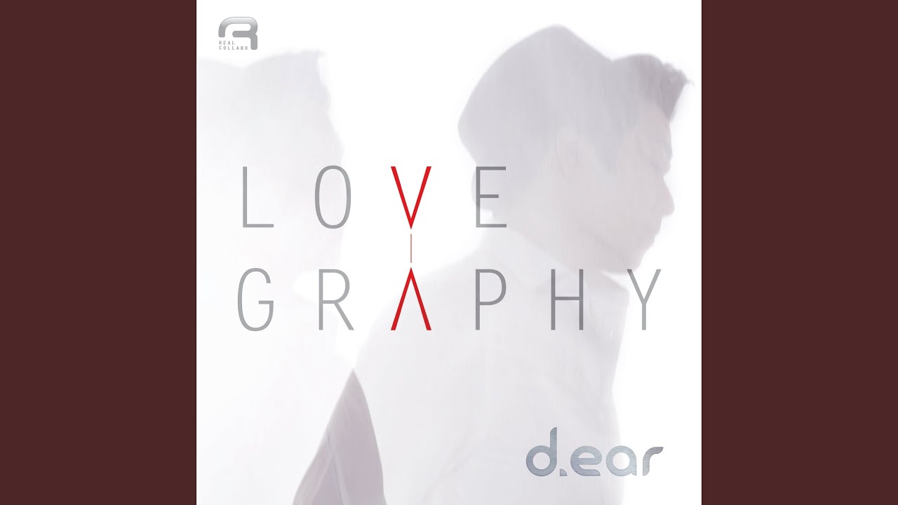 12월 24일 (December 24)