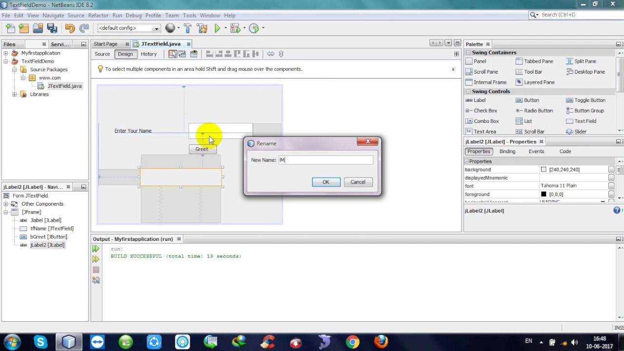 java swing Jtextfield example