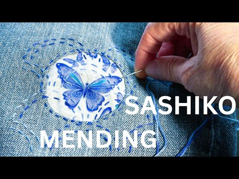 Visible Mending with Sashiko. Easy Jeans Repair with a Butterfly Patch