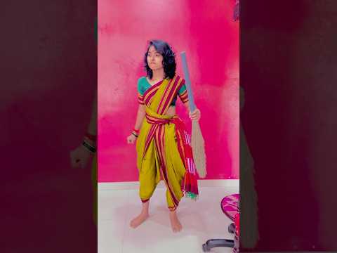 This is rong #marathi #shorts #youtubeshorts #trending #love