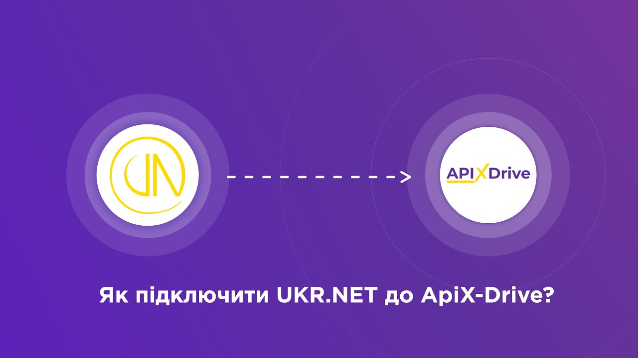 Найбільші провайдери хмарних сервісів: огляд 5 найкращих платформ