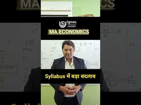 MA Economics Ignou New Syllabus July 2023 | MA Economics ignou new syllabus Complete Information |