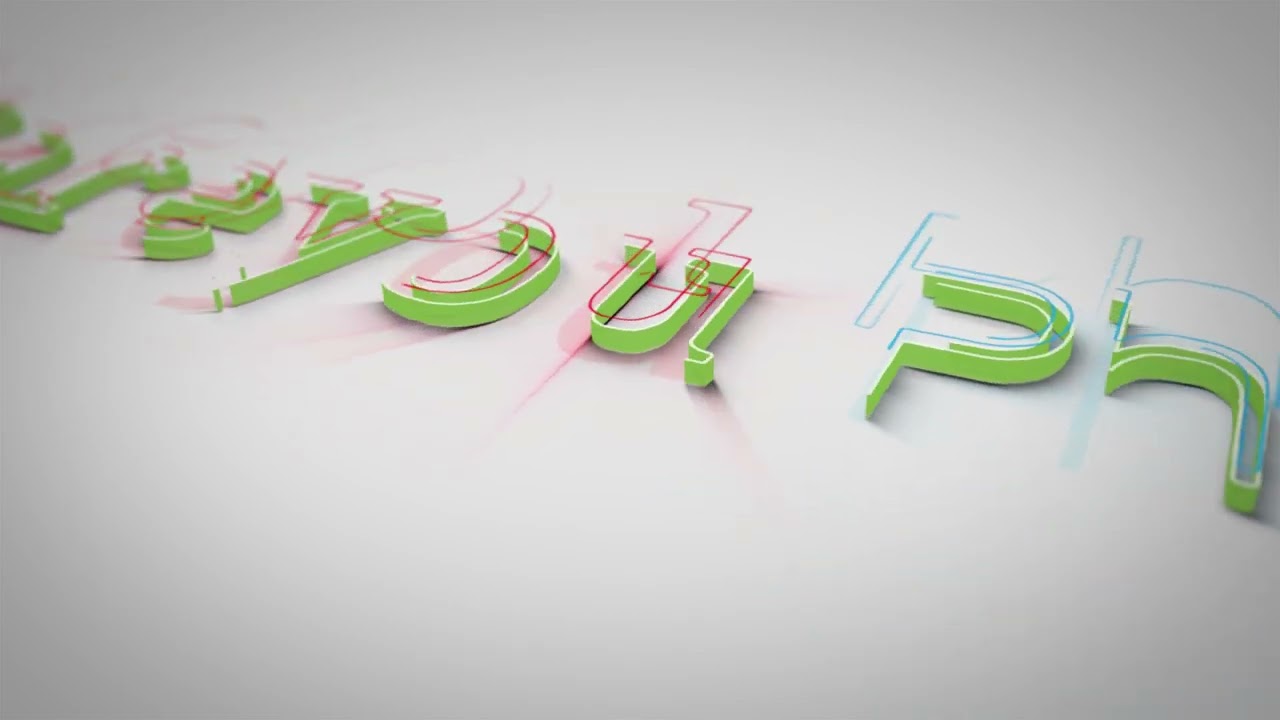 Careyou Pharmacy Logo Reveal #digitaldecoderz #logoreveal #animation