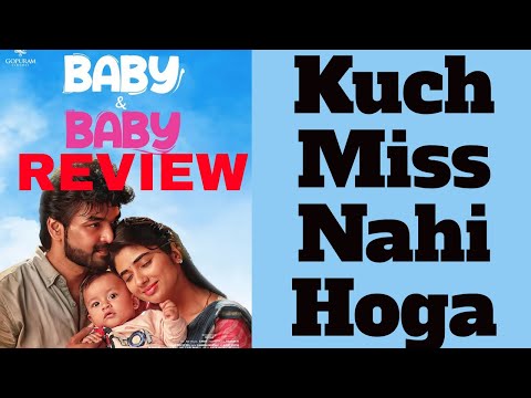 Tamil Movie Baby and Baby Movie Review | Kuch Miss Nahi Hoga