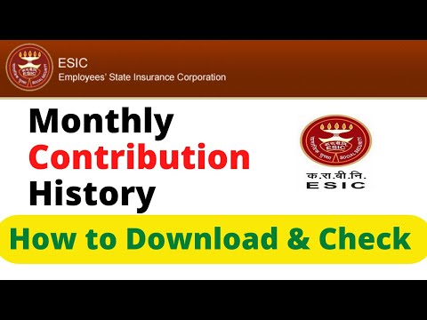 ESIC Contribution History Download || View Contribution History @Right ...