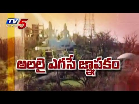 Zoo Reopens after One Month | Hudhud Cyclone @ 1Month: TV5 News
