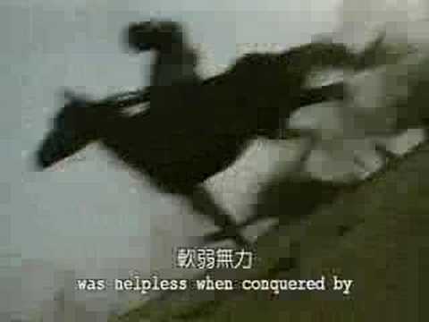 China History 3 (Music, Culture, Chinese)