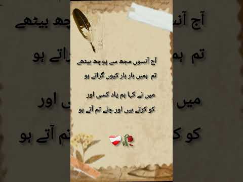 A broken heart💔 writes the deepest verses