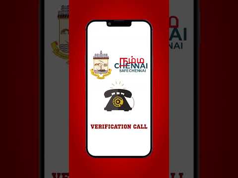 Join as a Volunteer with Greater Chennai Corporation! | Namma Chennai, Safe Chennai | Kynhood |