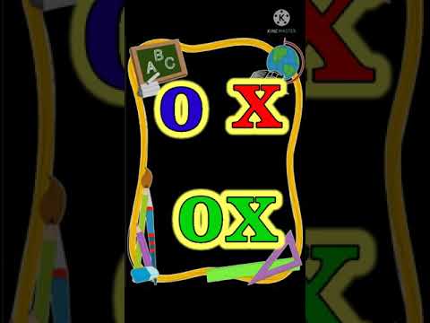 ox family words/English 3 letter words for kids/CVC words/phonics/English three Letter Words/ #Short