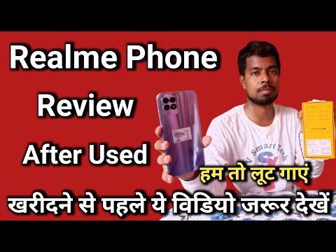 Realme Phone Review After 10 Months Used | Is Realme A Good Brand | @SVSmartTech