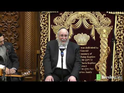 What is Emunah? with Rabbi Chaim Kramer