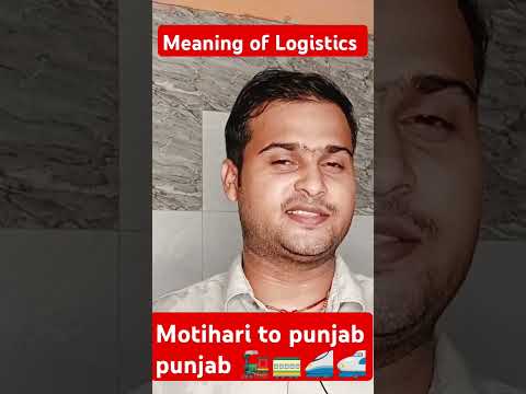 All About Logistics, Meaning of logistic,@vivekmishra_ashish #logistics #supplychain #motivation
