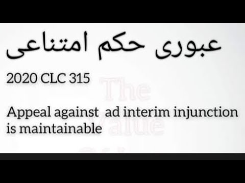 Ad interim Injunction During Civil Litigation.