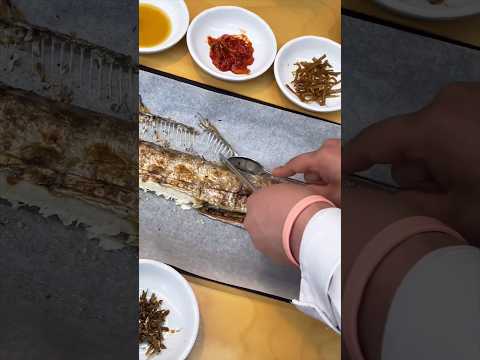 We’re in Jeju Island, South Korea, where we learn how to perfectly de-bone a fish! 🐟😱