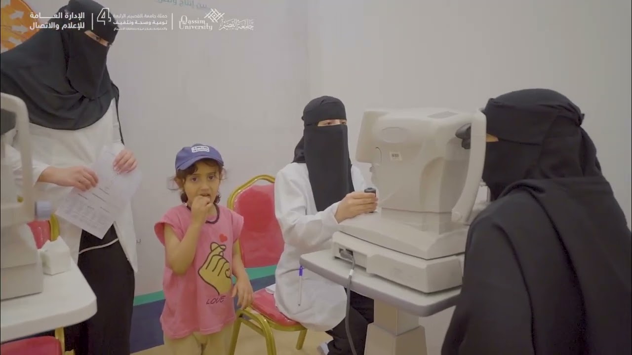 Qassim University : Rankings, Fees & Courses Details | TopUniversities