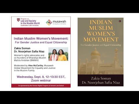 Webinar: Indian Muslim Women’s Movement: For Gender Justice and Equal Citizenship