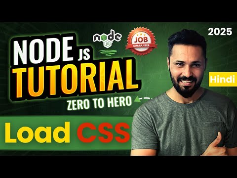 Node JS Tutorial in Hindi #29 Apply CSS in Node.js with Express.js Static Function