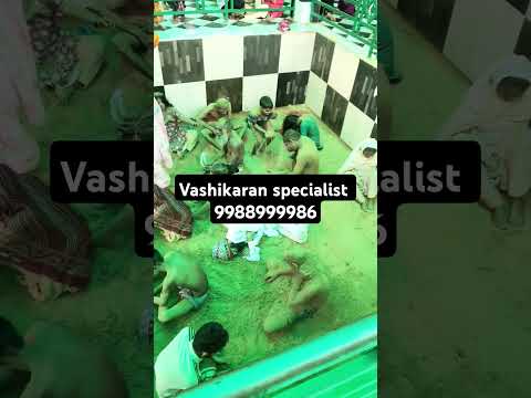 Vashikaran specialist contact number 9988999986 #vashikaranspecialist #astrology #vashikarana #yt