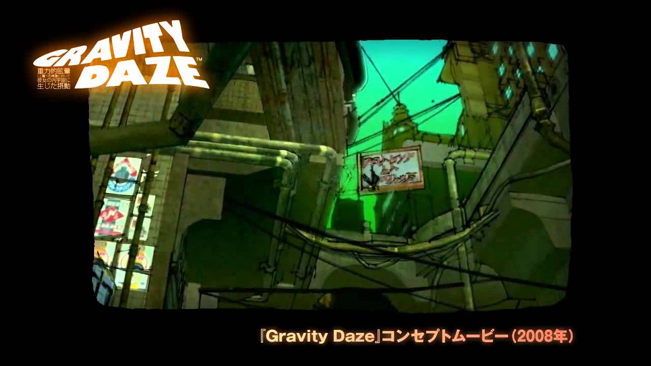 Gravity Rush Original Concept Video