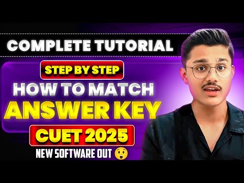 🤯Match Cuet Answer Key In Just 30 Secs✨| Free Software Launched for Cuet aspirants!