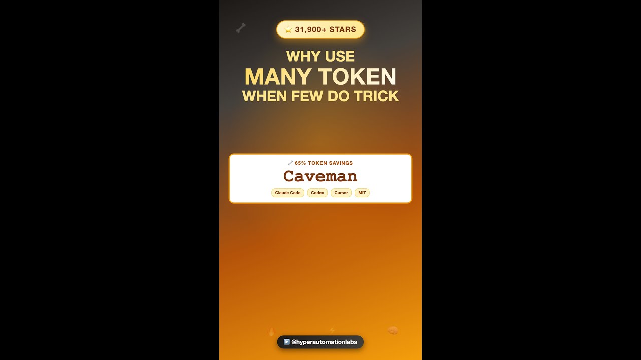 This Plugin Saves 65% on AI Tokens — 32K Stars on GitHub