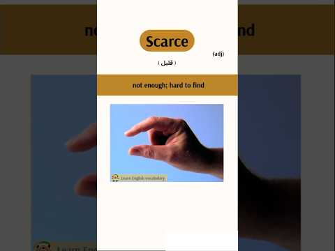 Vocabulary Master | Advanced English Words | Scarce #ielts #grevocab #shorts #englishvocabulary