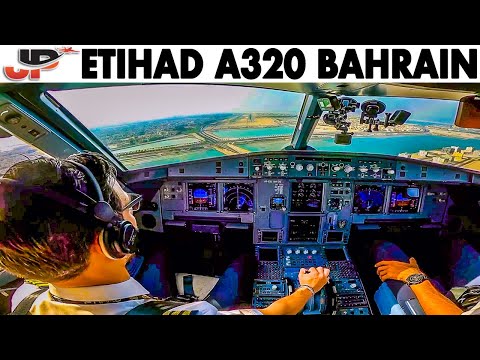 Etihad Airbus A320 Approach & Landing at Bahrain International