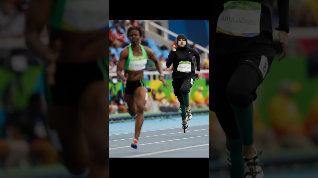 Who is Kariman Abuljadayel?