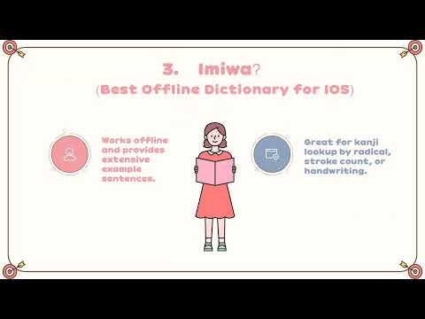 Best 6 Japanese Dictionary to use ! 🇯🇵🤍