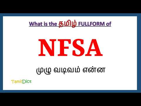 NFSA Full Form in Tamil | NFSA in Tamil | NFSA தமிழில் ஃபுல்ஃபார்ம் |