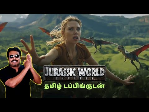Jurassic World Rebirth Movie Review in Tamil by Filmi craft Arun | Scarlett Johansson|Gareth Edwards