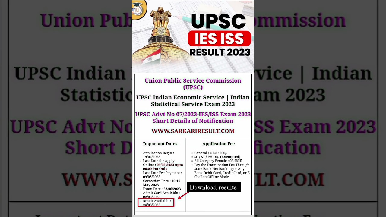 #UPSC IES / ISS 2023 Result upload #latest