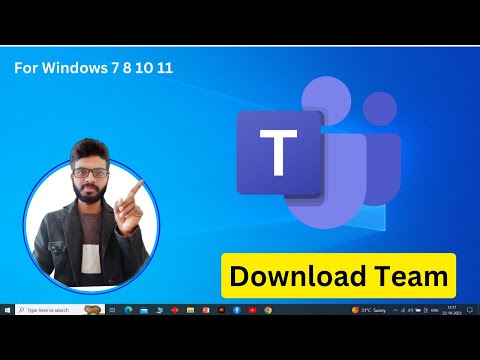 How to Download and install Microsoft team || microsoft team meeting download kaise kare ?