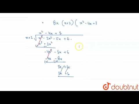 The HCF of 8x ^(4) - 16 x ^(3) - 40 x ^(2) + 48 x and 16 x ^(5) + 64 x ^(4) + 80 x ^(3) + 32 x ^...