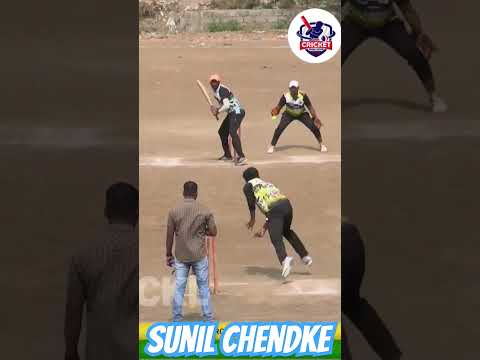 🔥🔥⚾ sunil chendke #lpl #cricket #cricketlover #tenniscricket #subscribe #sports #live