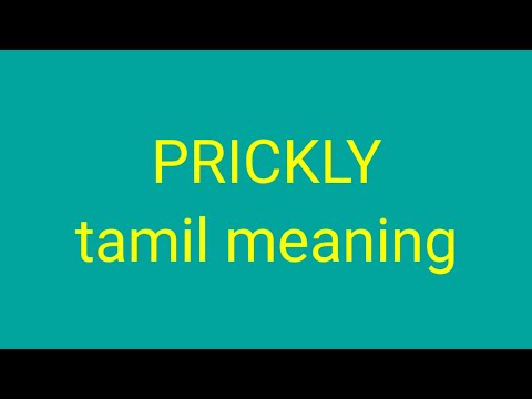 PRICKLY tamil meaning/sasikumar