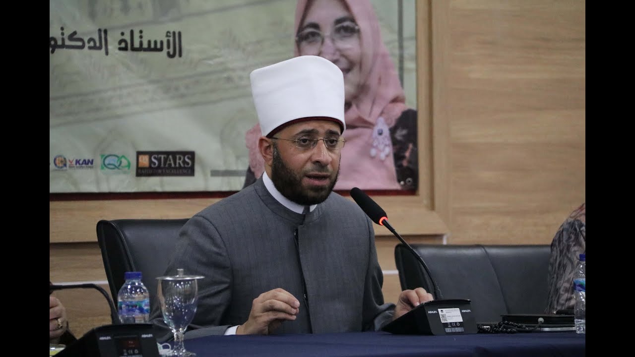 Kuliah Umum bersama Syeikh Usamah Sayyid al-Azhari di Fakultas Dirasat Islamiyah UIN Jakarta