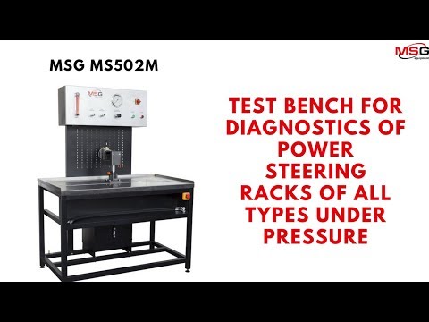 Test Benches / Test Workbenches