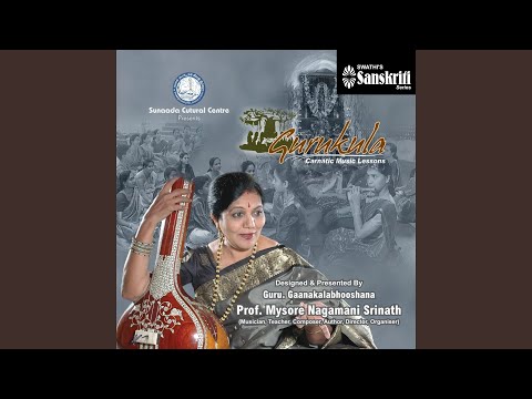 Pillari Geetha - Malahari - Tisra Triputa, Pt. 2
