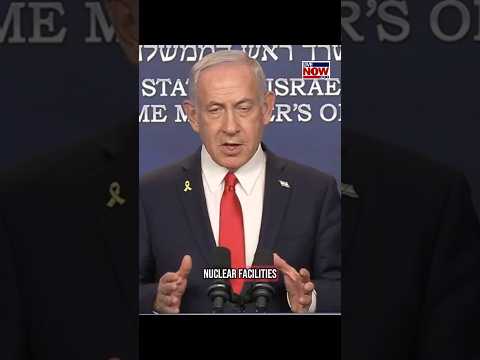 Israel PM Netanyahu on US bombing Iran