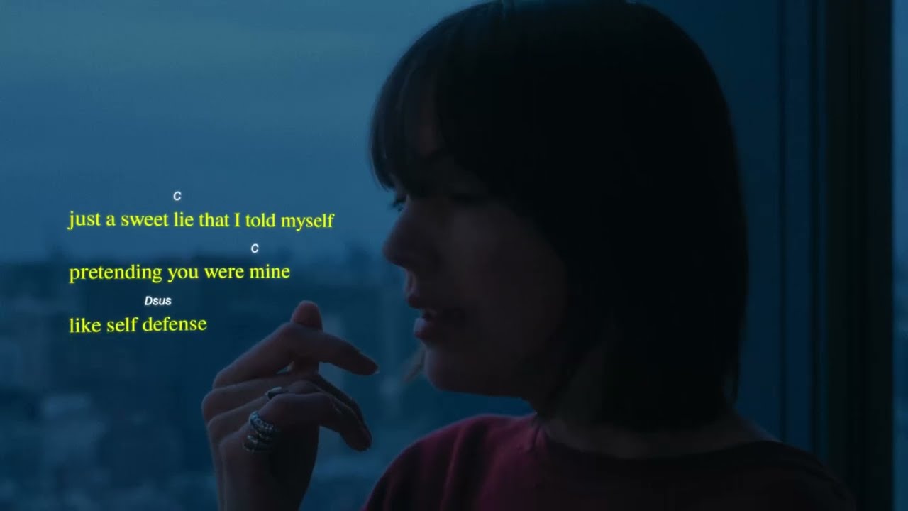 Nea - Unaffected (Lyric Video)