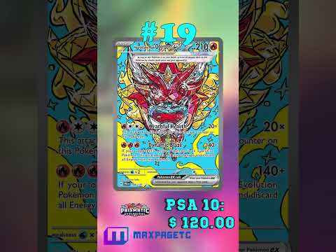 Top 30 Prismatic Evolutions Pokémon Cards #tcg#pokémon#Prismatic Evolutions