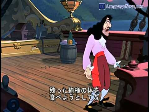 Peter Pan part 1 general visual comp…: English ESL video lessons