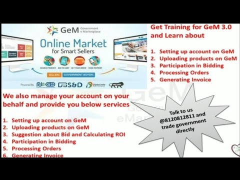 Full Video for PRC and CRAC - Consignee Process after receiving goods in GeM 3.0