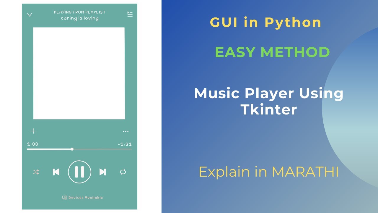 Music Player Using Python | Python Project For Beginner