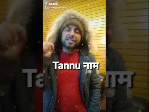 Tannu name meaning and shayri by rahulrockstar