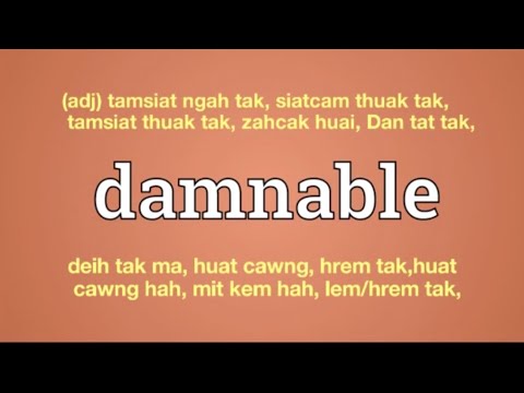 damnable meaning in Ngawn
