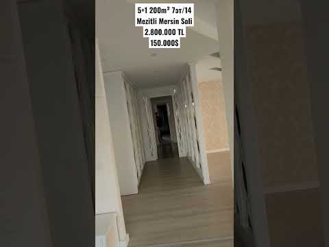 5+1 200m² 7эт/14 Mezitli Mersin Soli 2.800.000 TL 150.000$
