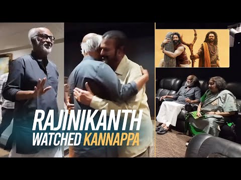 Super Star Rajinikanth Watched Kannappa Movie & Appreciated Mohan Babu